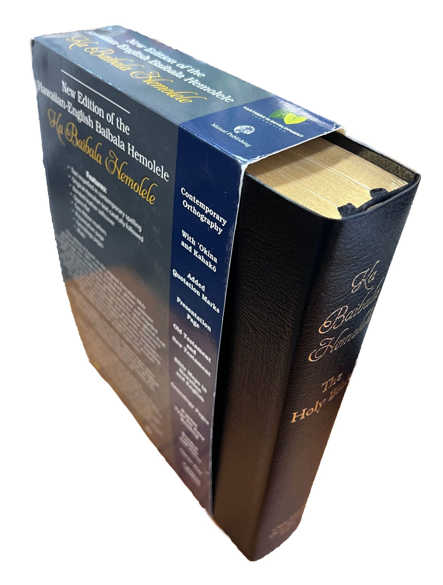 Ka Baibala Hemolele: Hawaiian-English Bible – Staradvertiser
